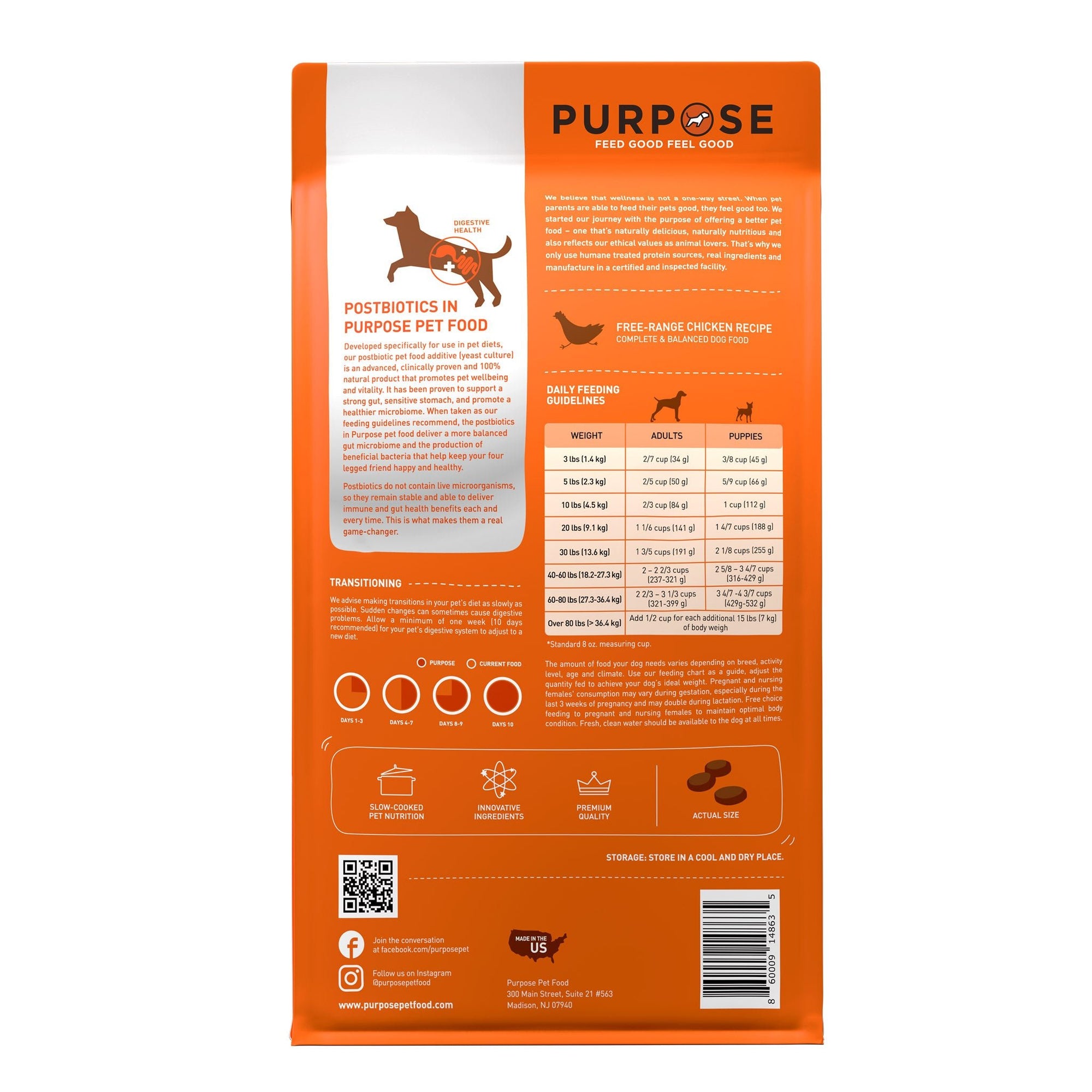 PURPOSE Natural Dry Dog Food - Free-Range Chicken Recipe with Postbiot